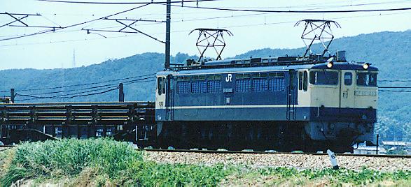 EF65 1093